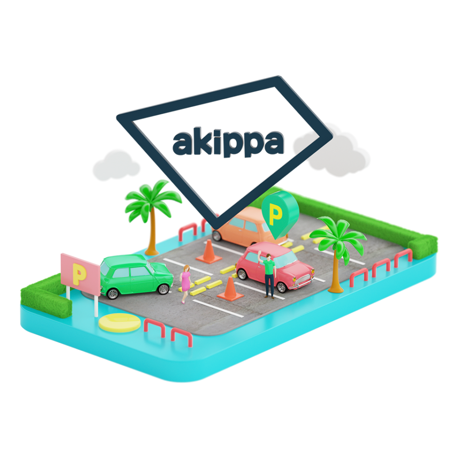 「akippa」のオーナーは儲からないって本当？手数料が高いのはなぜ？貸してみた人の口コミは？ | めぐりたび